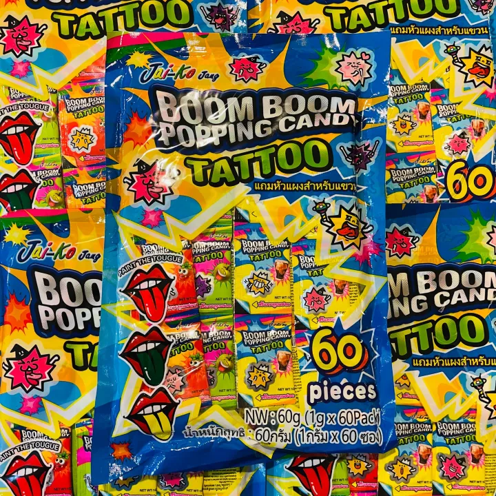 ขนมเปาะแปะ Popping Candy ห่อบรรจุ 60 ซอง | Lazada.co.th
