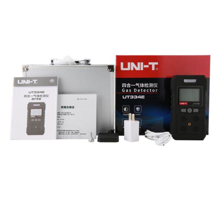 UNI-T Gas Detector Leakage UT334 Series 4 in 1 Gas Tester O2 H2S CO EX ...