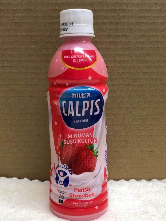 CALPIS Culture Milk Drink Strawberry Flavor (3$ | Lazada