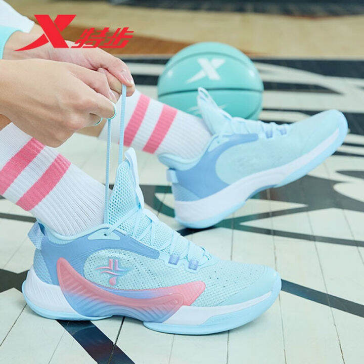 Xtep Official Website Flagship Store Basketball Shoes Men's Shoes 2023 ...