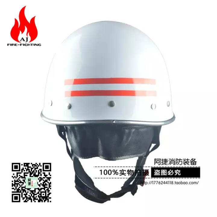 White Fire Rescue Helmet Safety Helmet Earthquake Rescue Helmet Fire ...