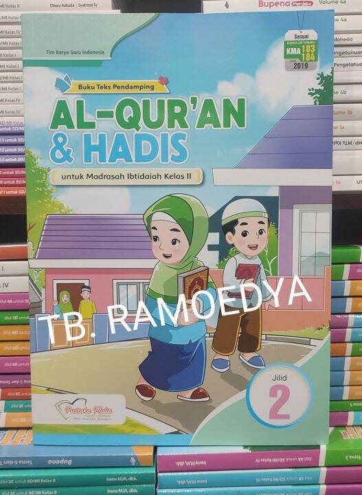 Buku AL-QUR'AN HADIS Untuk Madrasah Ibtidaiyah kelas II Pustaka Mulia | Lazada Indonesia