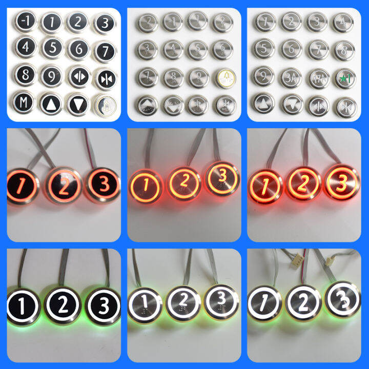 Kone Button Elevator Word Kds300 50 round Digital Outbound Call ...