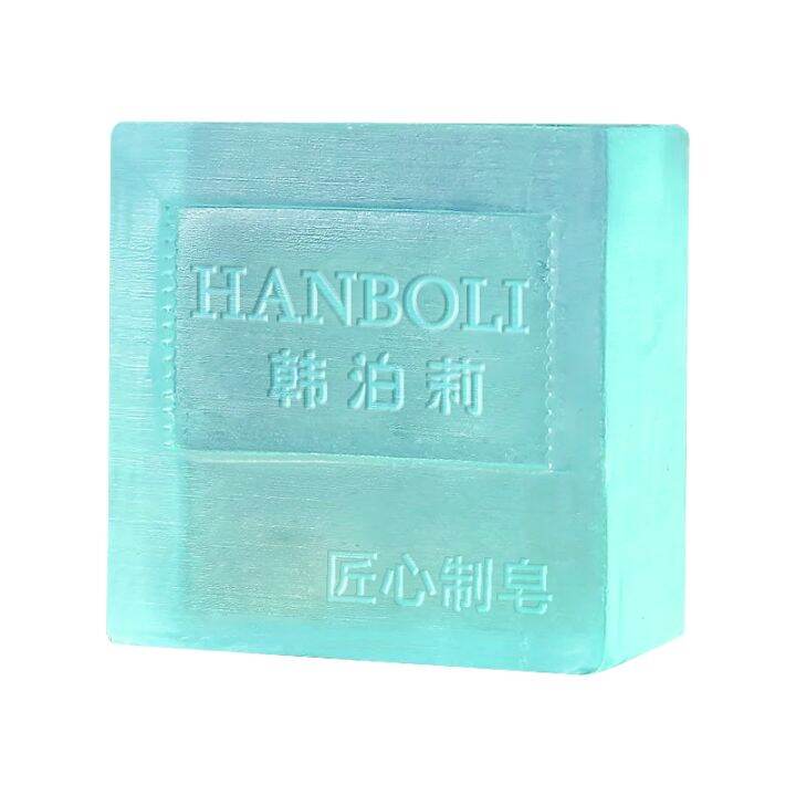 Men's Cologne Perfume Soap Anti-Mite Oil-Control Cleaning Face Soap ...
