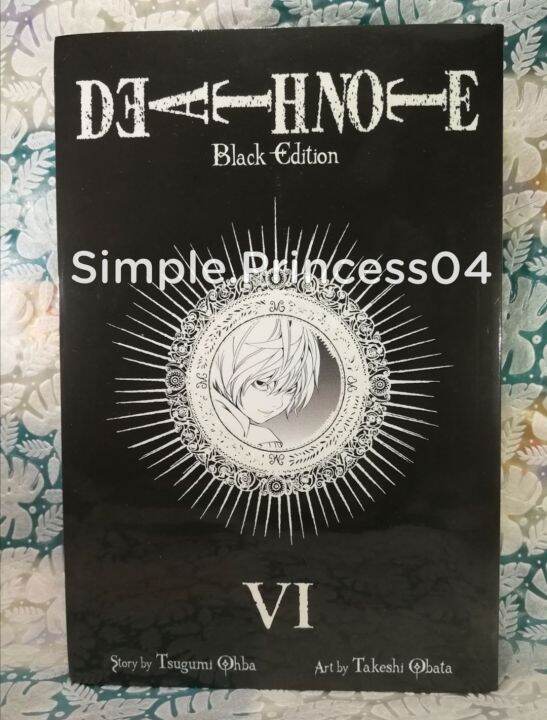 DEATH NOTE BLACK EDITION VOLUME 6 | Lazada PH