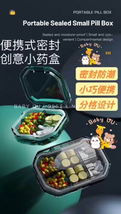 Portable Sealed Small Medicine Box Pill Box Kotak Ubat Pil Kecil ...