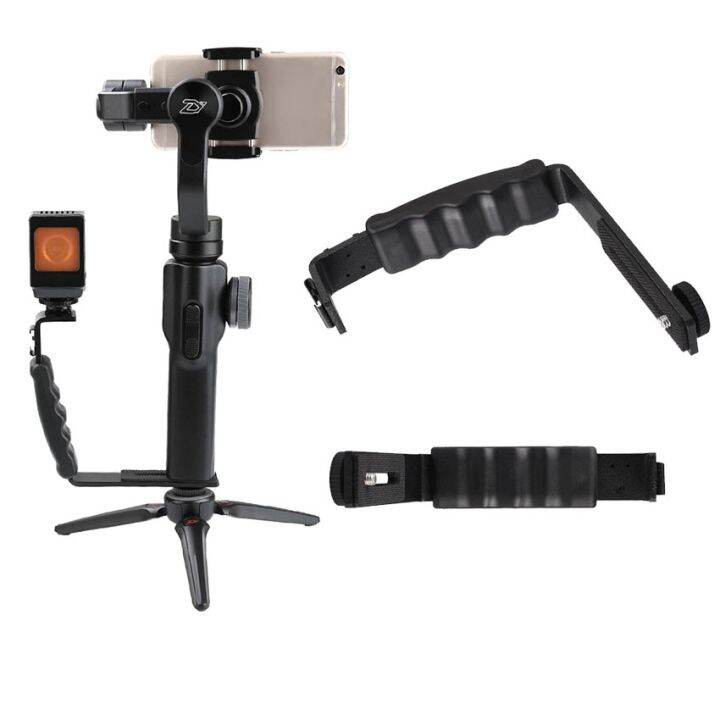 Handheld L-Shaped Gimbal Expansion Bracket Mount Adapter with 2 Hot ...