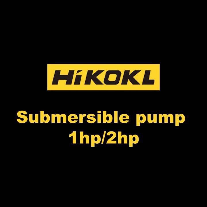 Hikokl 1/2 HP 2 Inch Inout Submersible Pump With Wood Case | Lazada PH