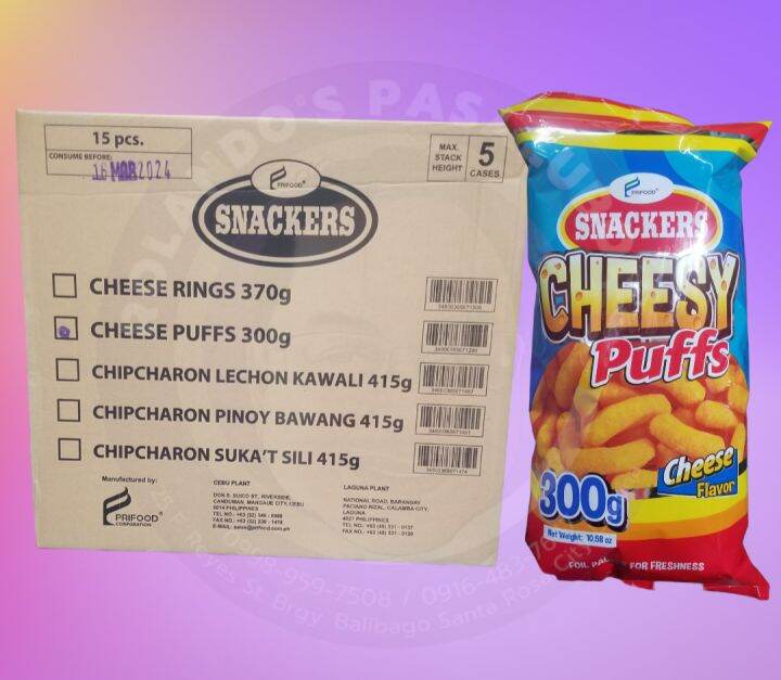 Snackers Cheese Puffs 300g (1box/15pcs) | Lazada PH