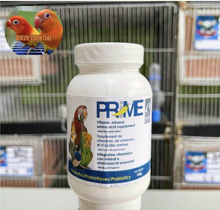 Prime Vitamin Supplement (100g) | Lazada PH
