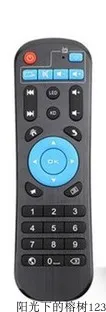 X96h X96q Remote Control Our Standard Infrared Remote Control | Lazada PH