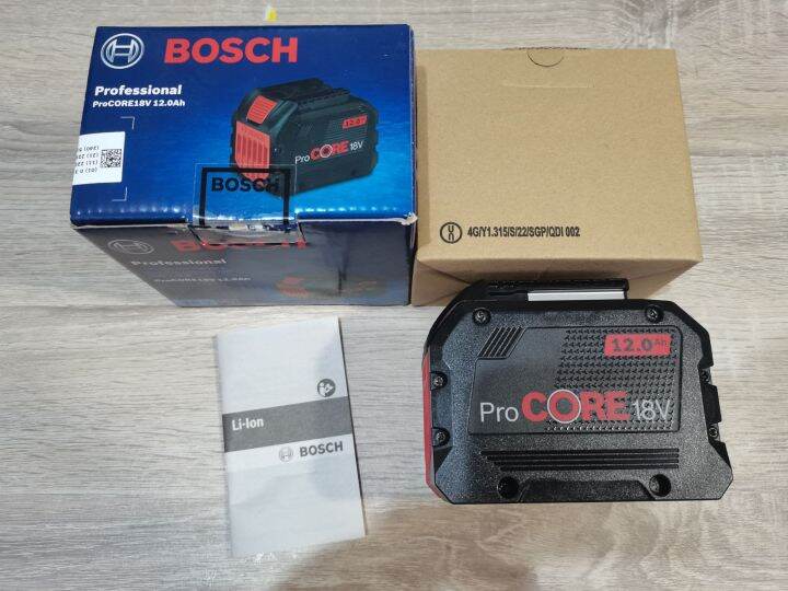 Bosch Procore 18v battery 12.0ah/8.0ah | Lazada PH