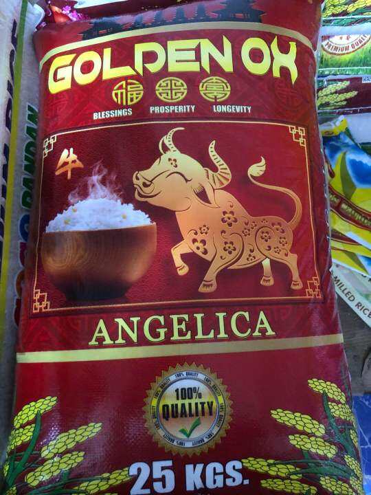 Angelica Rice 5kg | Lazada PH