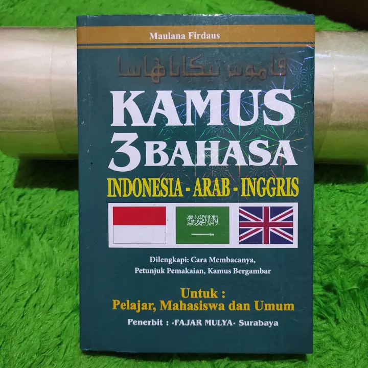 kamus 3 bahasa indonesia arab ingris by maulana firdaus | Lazada Indonesia