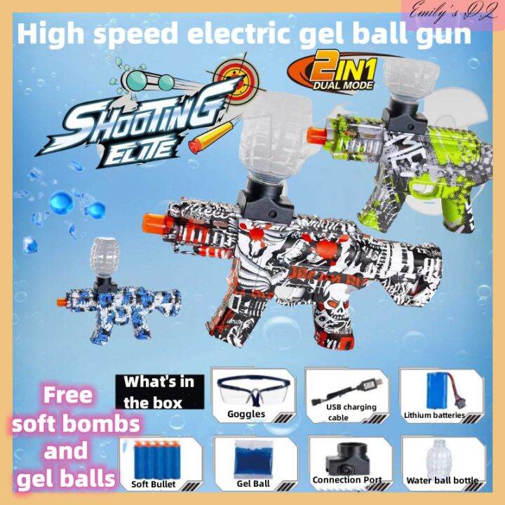 Children's Toys ，Gel Blaster Electric Gel Splatte Ball Gun ，Automatic ...