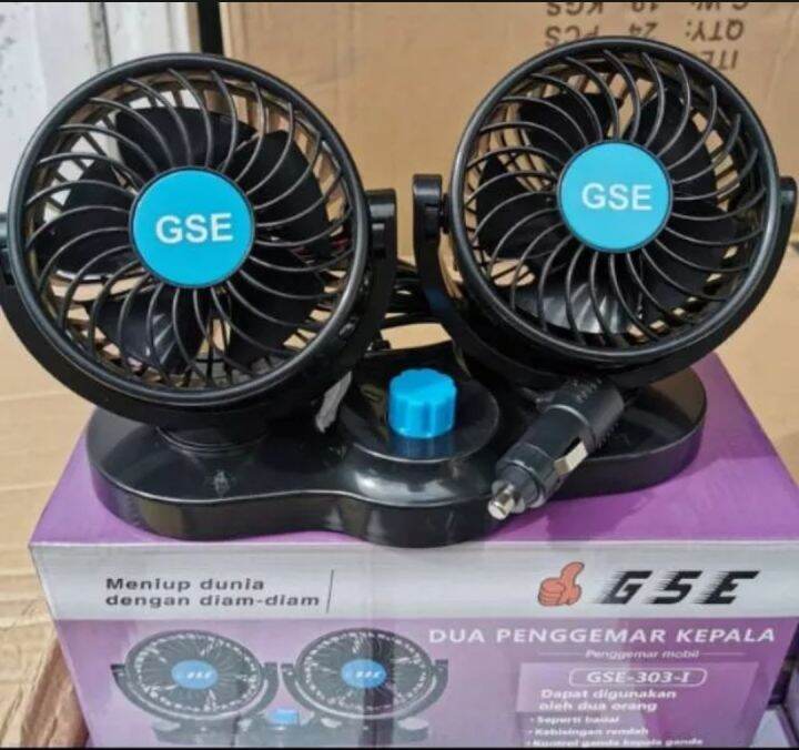 KIPAS ANGIN MOBIL KIPAS MOBIL DOUBLE HEADED HEAD FAN 12V dan 24V | Lazada Indonesia