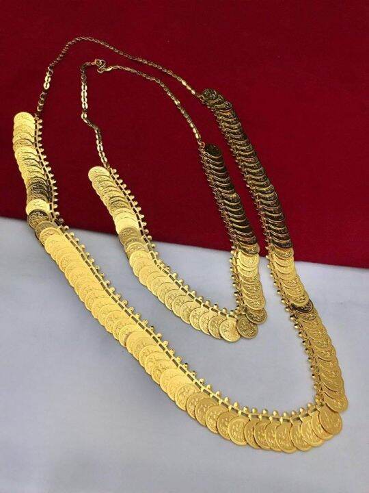 A79 KAASU MAALAI CHAIN | Lazada