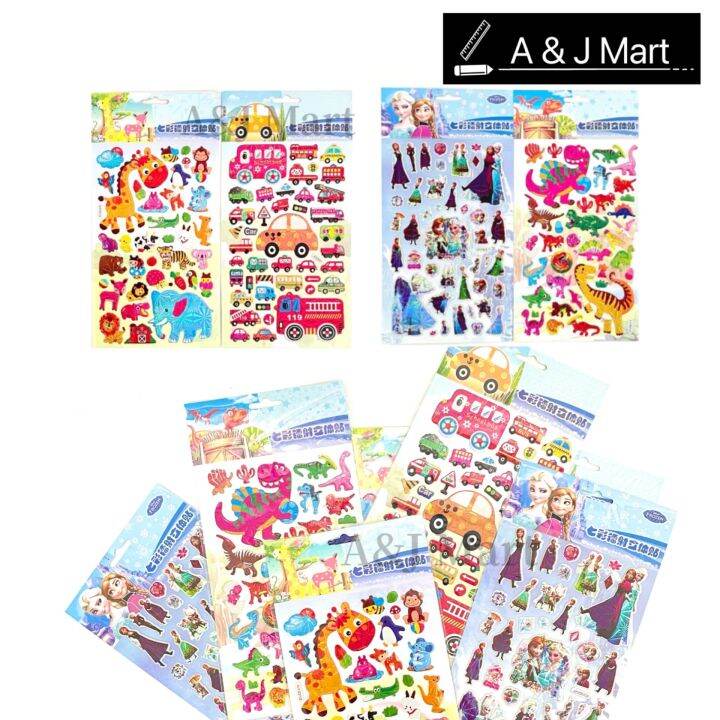 Cute Cartoon 3D Stickers/ Frozen/ Dinosaurs/ Animal/ Cars/ 立体贴纸(1 sheet ...