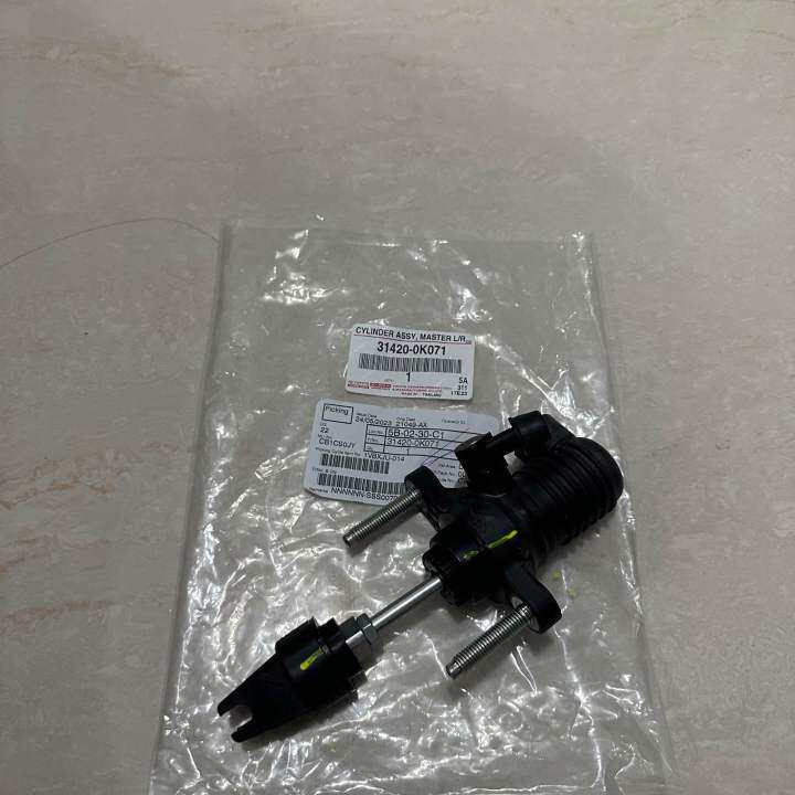 ORIGINAL/GENUINE TOYOTA CLUTCH MASTER PRIMARY CYLINDER FOR HILUX ...