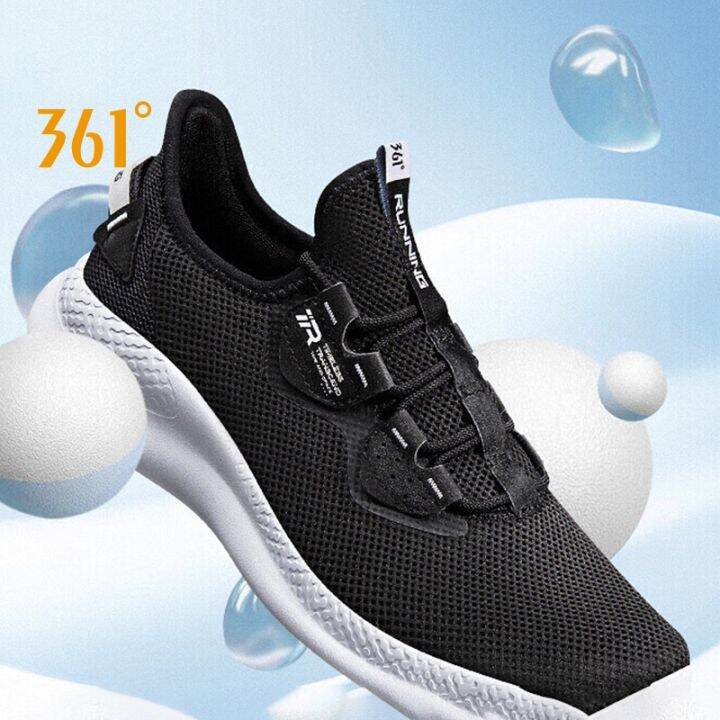 361 Degrees YEEZzy Slip-on Men's Running Shoes Lightweight Breathable ...