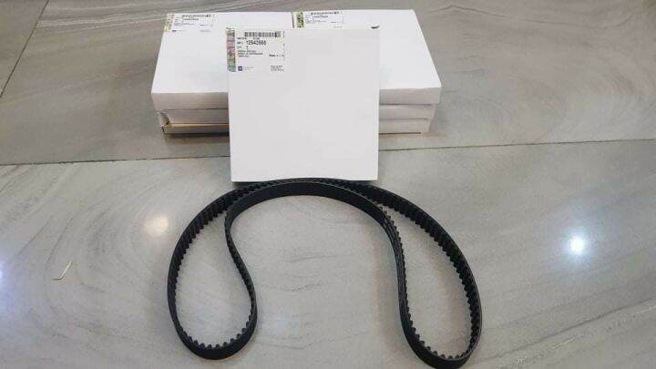 Chevrolet Trailblazer Colorado 2014-2019 Timing Belt - GM 12642668 ...