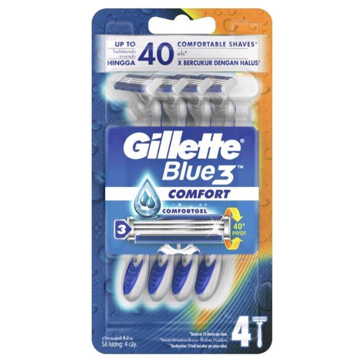 GILLETTE BLUE 3 COMFORT 4 Razors | Lazada PH
