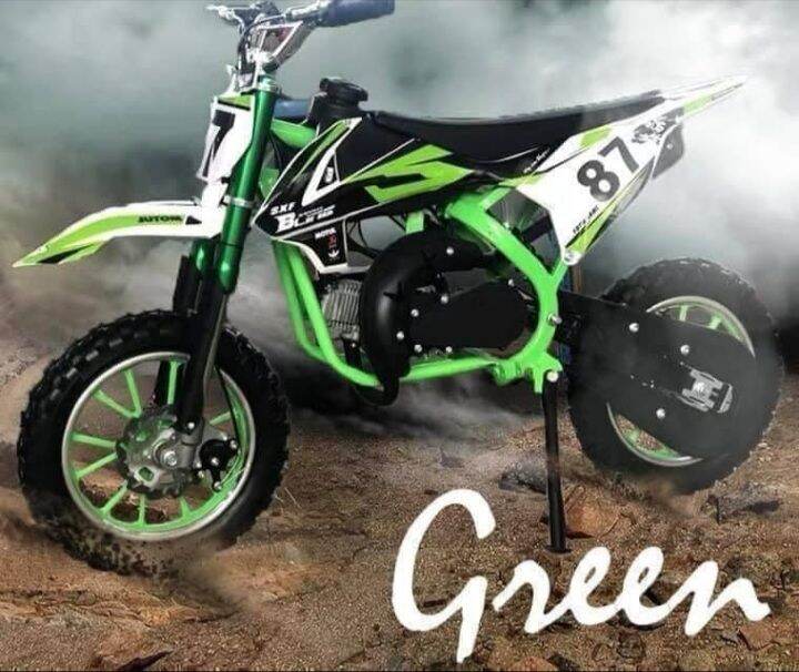 KTM Enduro #87 49cc 2 stroke Kids Dirt Bike Gasoline Type Motorcycle ...