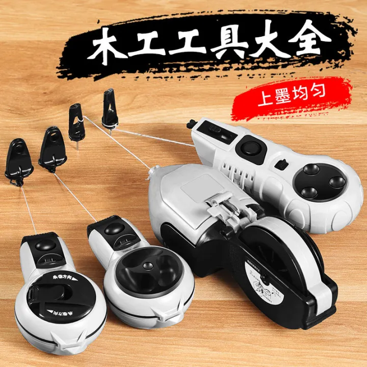 Ink Bucket Woodworking Special Drop-Resistant Electric Ink Bucket Line ...