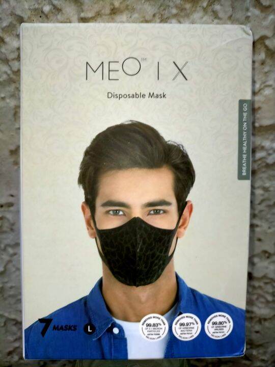 MEO™ | X 7 Series Disposable Mask MEDIUM & LARGE（Pack of 7 Adult ...
