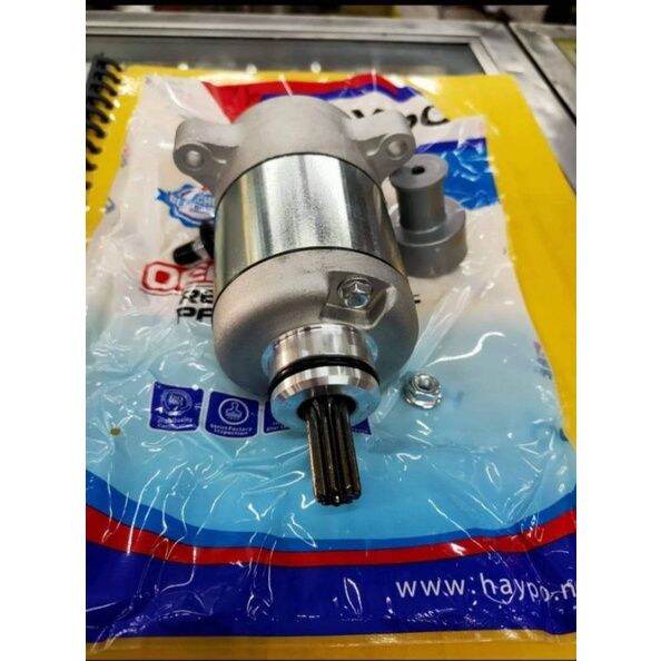 HONDA RS150 Fi STARTER MOTOR Rs 150 fi Sonic Supra | Lazada PH