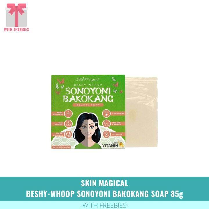 BESHY-WHOOP SONOYONI BAKOKANG SOAP BY SKIN MAGICAL | Lazada PH