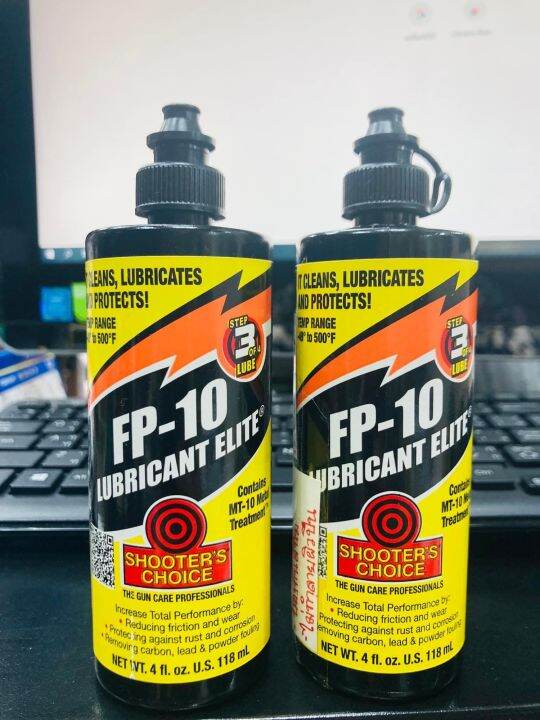Shooter’s choice FP-10 Lubricant Elite( นำ้มันล้างและเคลือบทำความสะอาด ...