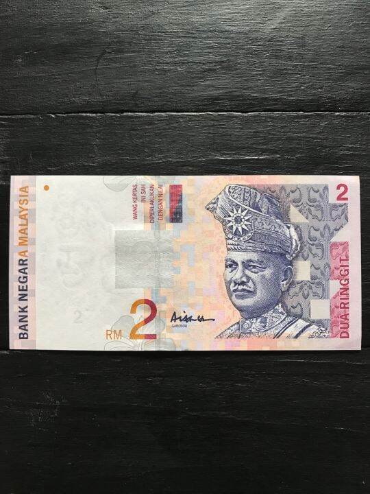 Malaysia Banknote RM2 ( 10 series ) ALI ABUL HASSAN” ALI CENTRE | Lazada