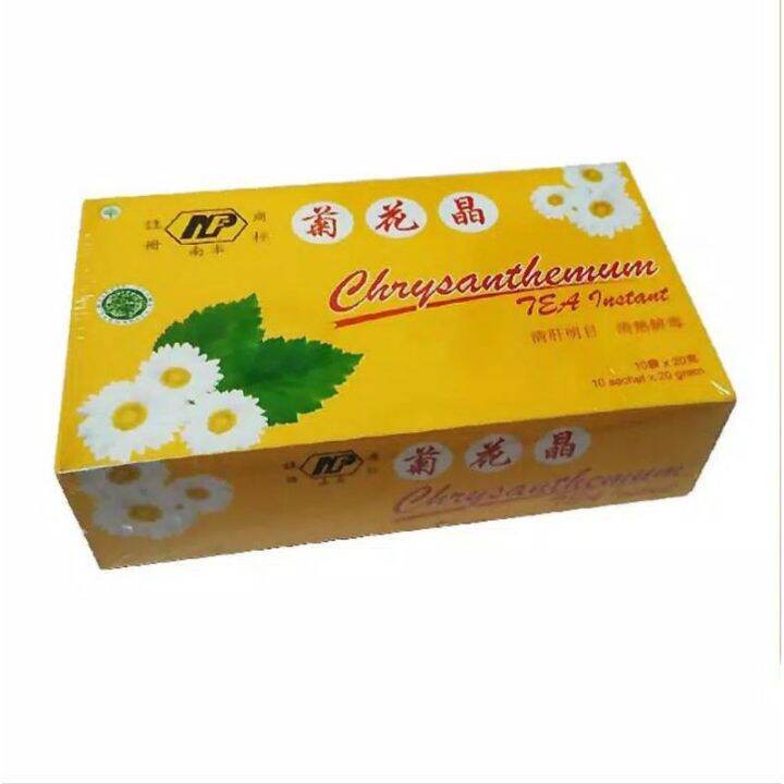 CHRYSANTHEMUM NF NAN FENG 10 BUNGKUS CI HUA CING TEA INSTANT BUNGA ...