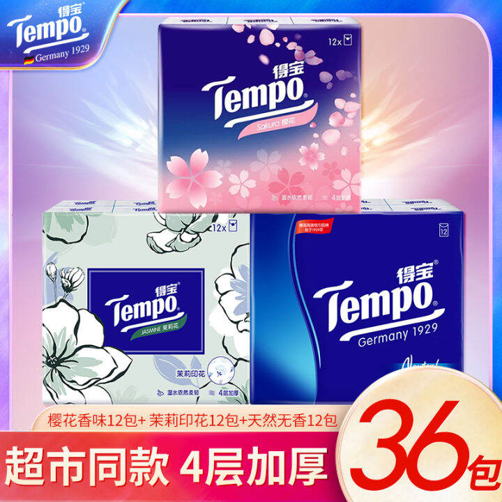 Tempo Tempo Handkerchief Paper 12 Packs 4 Layers TAHBILK Small Pack ...
