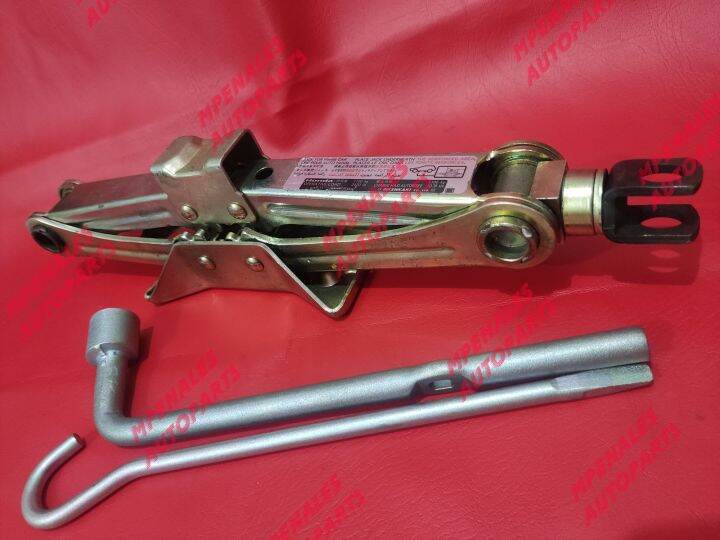 MECHANICAL SCISSOR JACK (GOLD) WITH FREE WRENCH JAPAN SURPLUS 1100KG ...