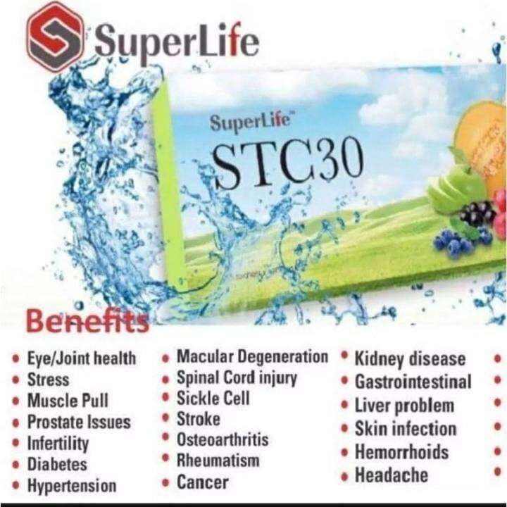 STC30 Benefits 🍒Superlife | Lazada.co.th