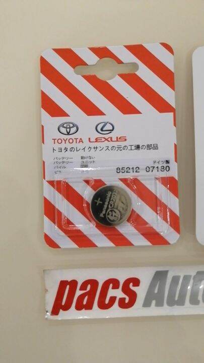 Toyota Original Batteries for Land cruiser Fortuner Alphard Avanza ...