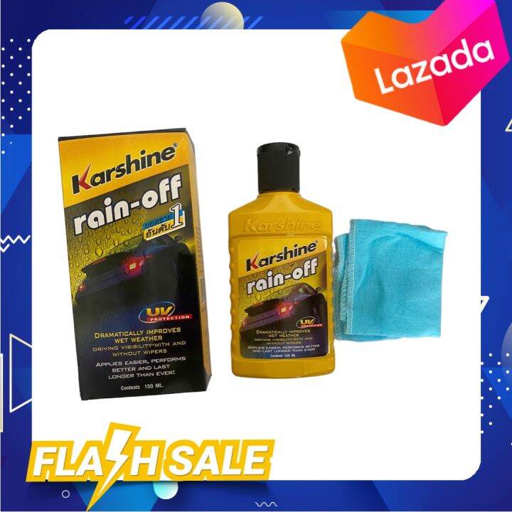 ฟรี ผ้าสำลี1 ผืน น้ำยาเคลือบกระจก Rain-off ขนาด150 ML ยี่ห้อKarshine ...