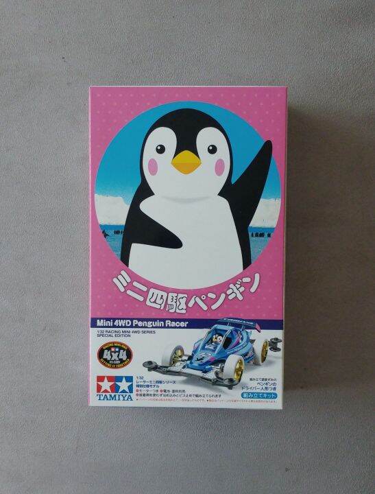 Tamiya 95570 Mini 4WD Penguin Racer | Lazada