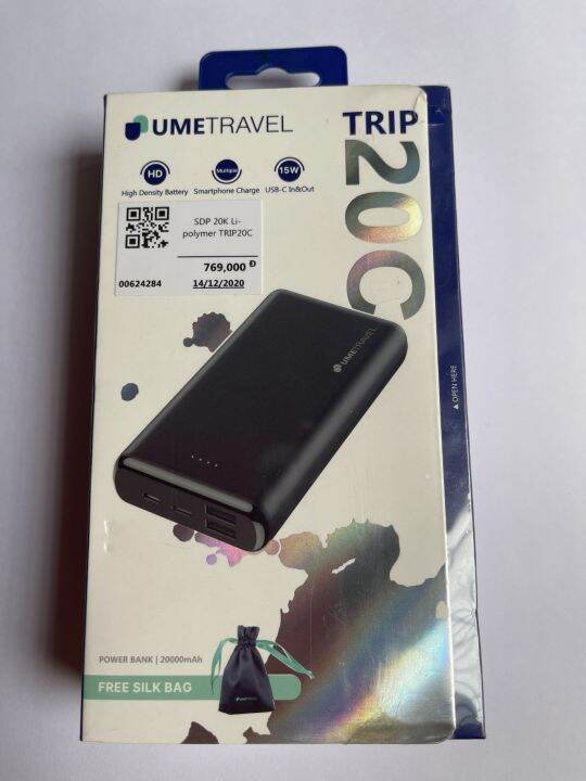 Sạc dự phòng UMETRAVEL TRIP20000 màu đen (mới 100%, còn seal) | Lazada.vn