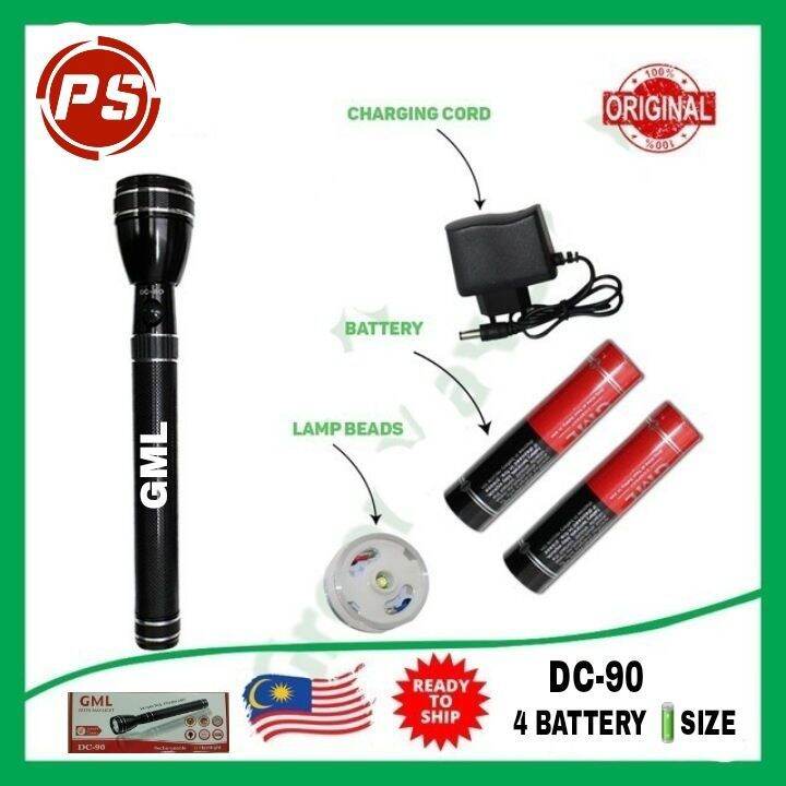 (GML LIGHT) MODEL-90 RECHARGEABLE LED HEAVY DUTY TORCHLIGHT [MADE IN ...
