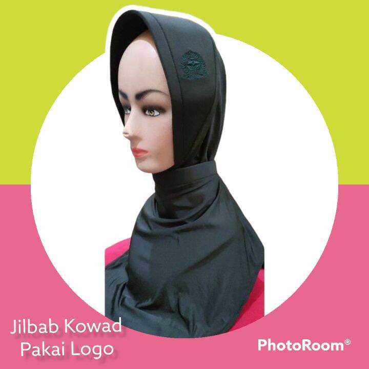 Jilbab Kowad Pakai Logo | Lazada Indonesia
