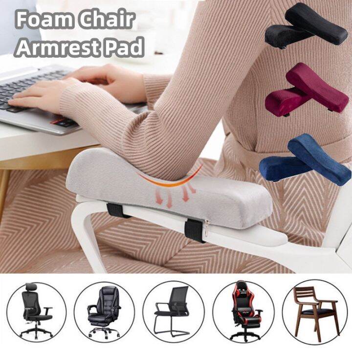 2Pcs Memory Foam Chair Armrest Pad Chair Arm Rest Cover Cushion Chair ...
