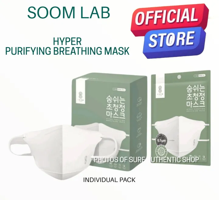 SOOMLAB MASK | 10PCS SOOM LAB NANO MASK | FACE MASK HYPER PURIFYING ...