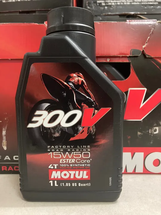 MOTUL 300V 15W50 FULLY SYNTHETIC + ESTER CORE ROAD RACING | Lazada