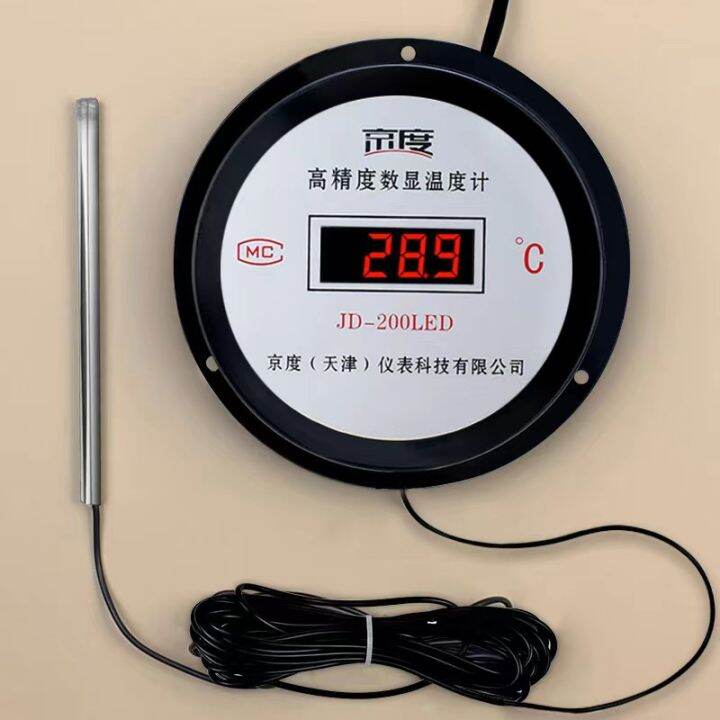 Digital Thermometer with Probe Sensor Water Temperature Measuring Meter ...
