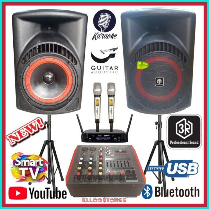 Paket Sound Power Mixer 4 Channel 3R 15 Inch, Aerobik, Senam, Upacara ...