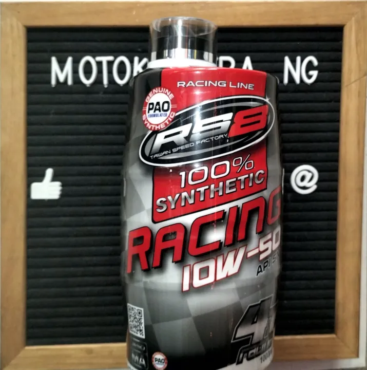RS8 RACING LINE OIL 10W-50 1L 100% SYNTHETIC | Lazada PH