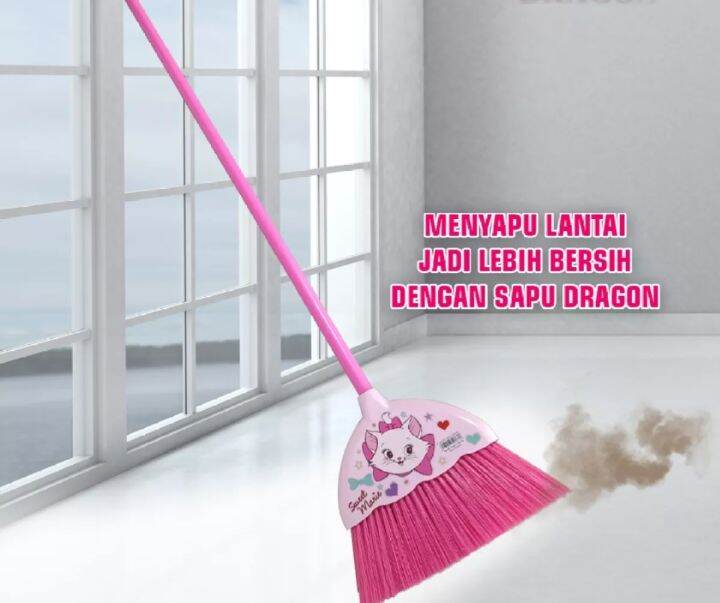 Sapu plastik/sapu karakter/sapu carton/sapu pink/sapu lantai | Lazada ...